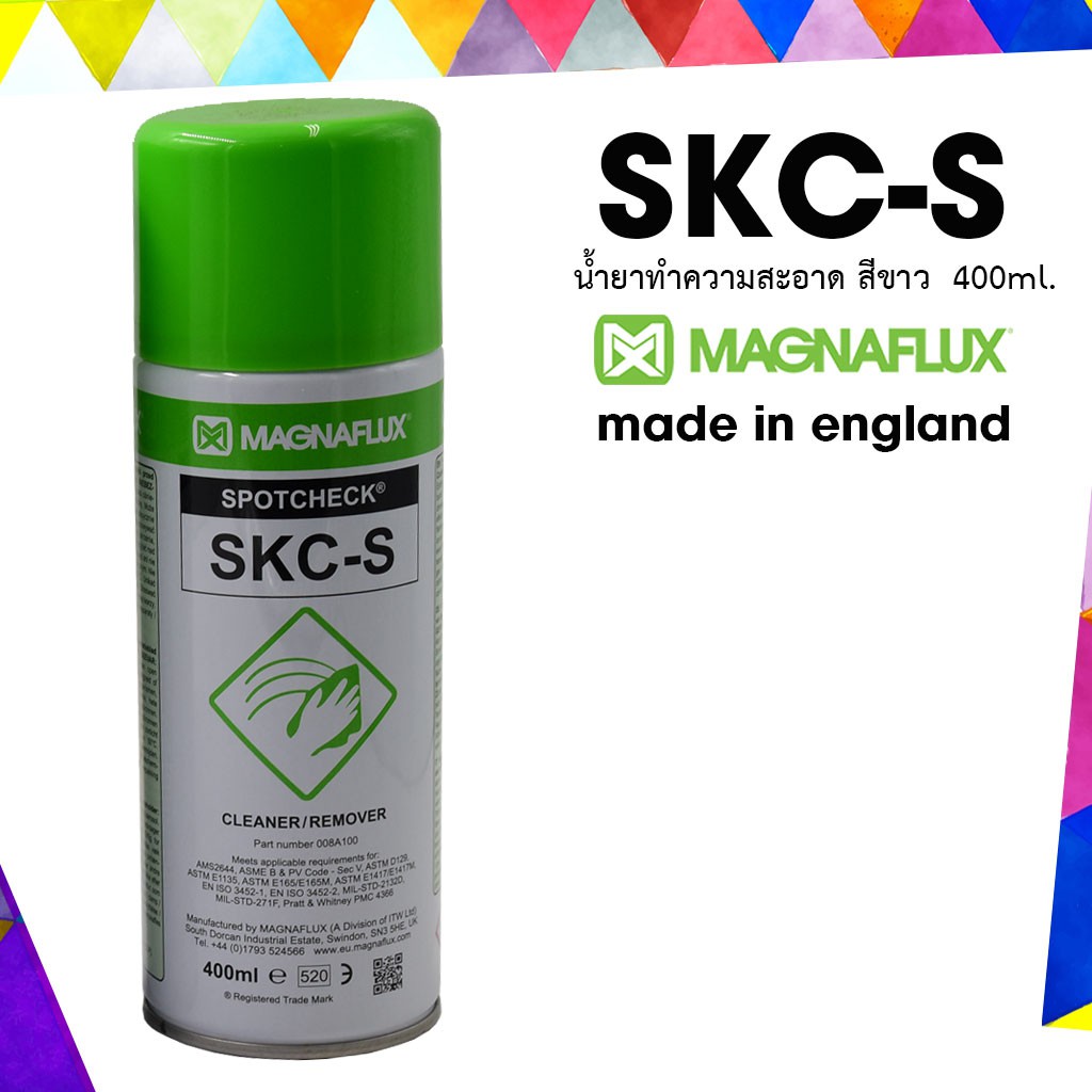 SKC-S MAGNAFLUX น้ำยาทำความสะอาดผิววัสดุ Cleaner/Remover น้ำยาทำความ ...