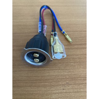 ขั้วไฟหน้า NOVA-S,Y-100,C-700(แป้นเล็ก)HMA | Shopee Thailand