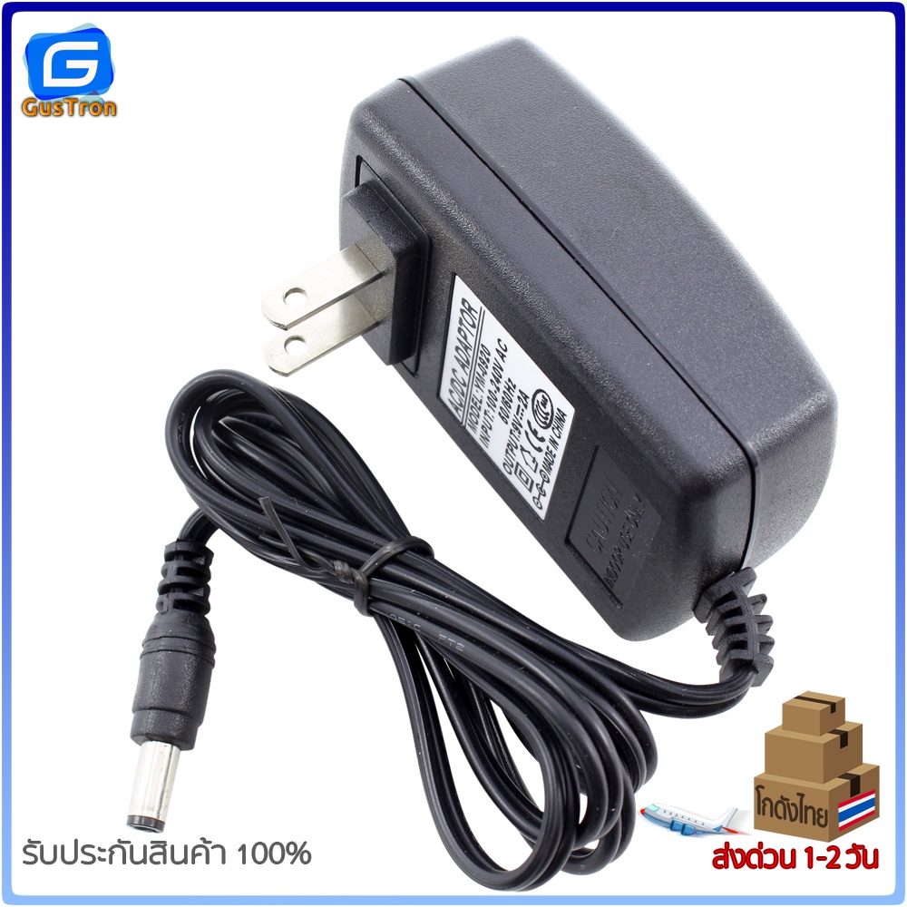 Wemos D1 Arduino Wifi Uno Board Esp8266 Arduino Ide Shopee Thailand