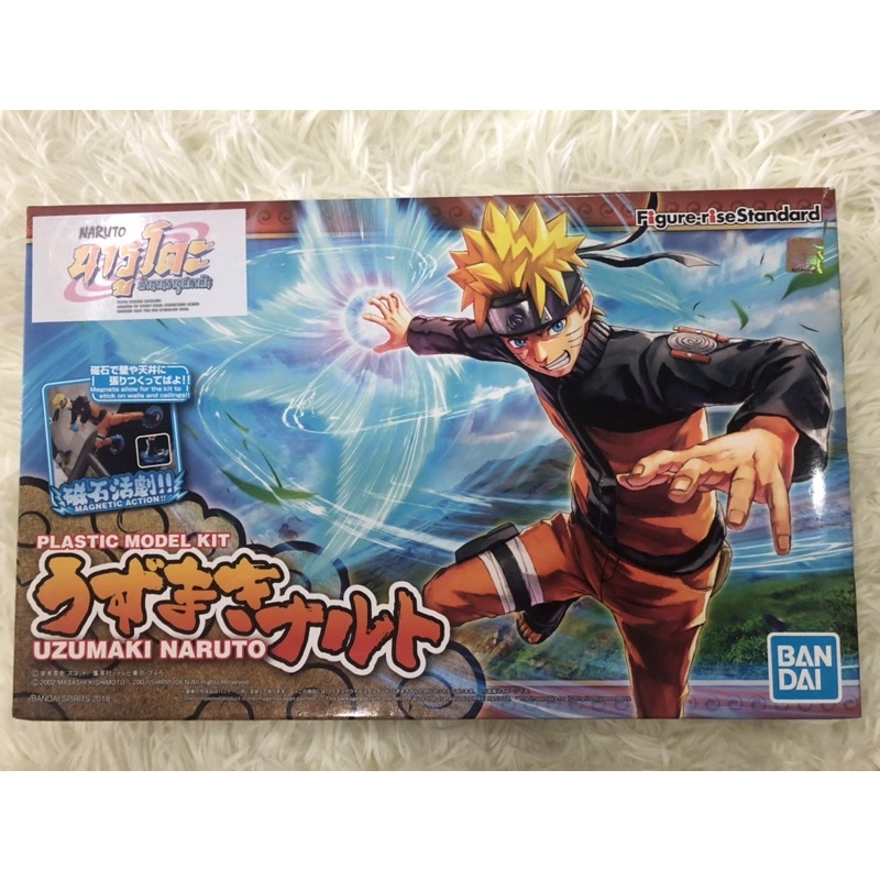 Figure-Rise Standard - Uzumaki Naruto [BANDAI] ตัวต่อ ฟิกเกอร์ Gunpla ...
