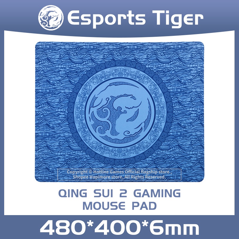 Esports Tiger Gaming Mouse Pad Smooth Flexible For Professional Gamer ...