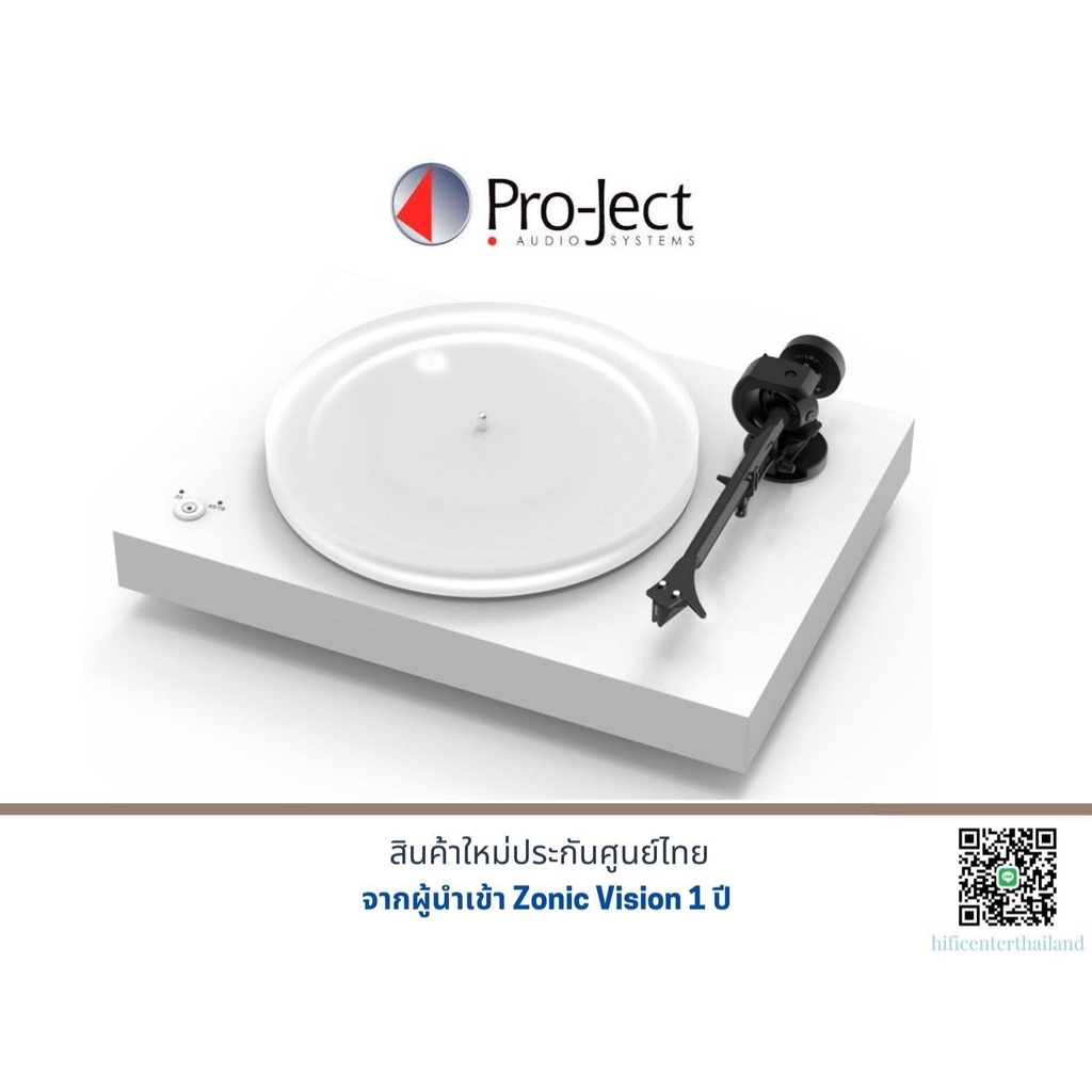 Pro-Ject X2 (2M Silver) | Shopee Thailand