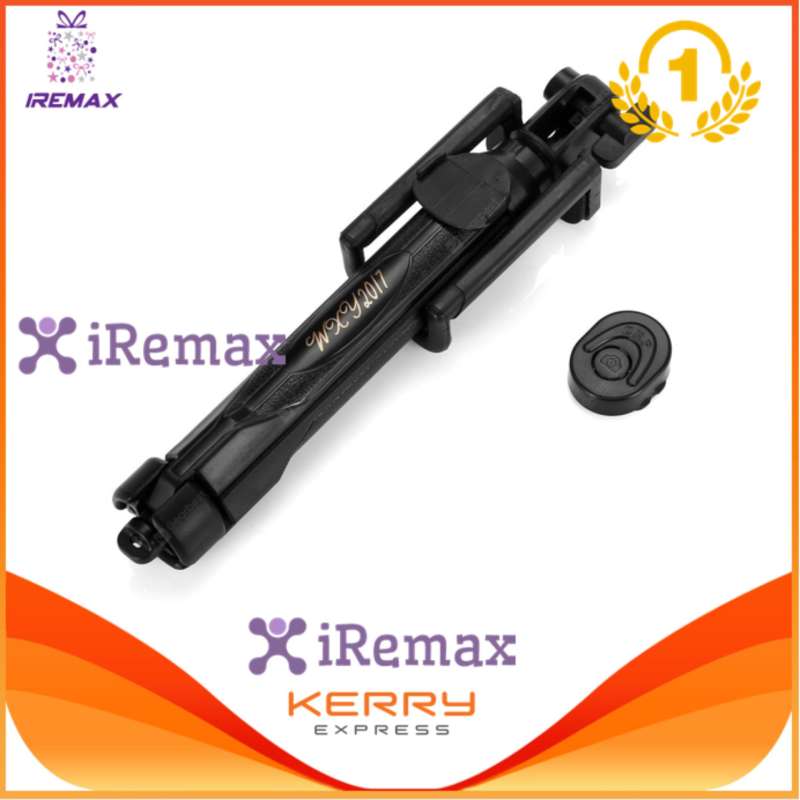 iRemax Monopod ไม้เซลฟี่แบบยาว 75cm. พร้อม ขาตั้งแบบพิเศษเป็นขาตั้งในตัวได้พร้อม AB shutter ...