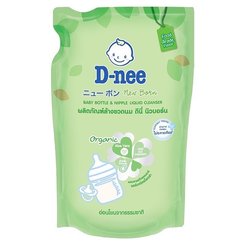 น้ำยาล้างขวดนม D-nee 600 มล./ถุง | Shopee Thailand