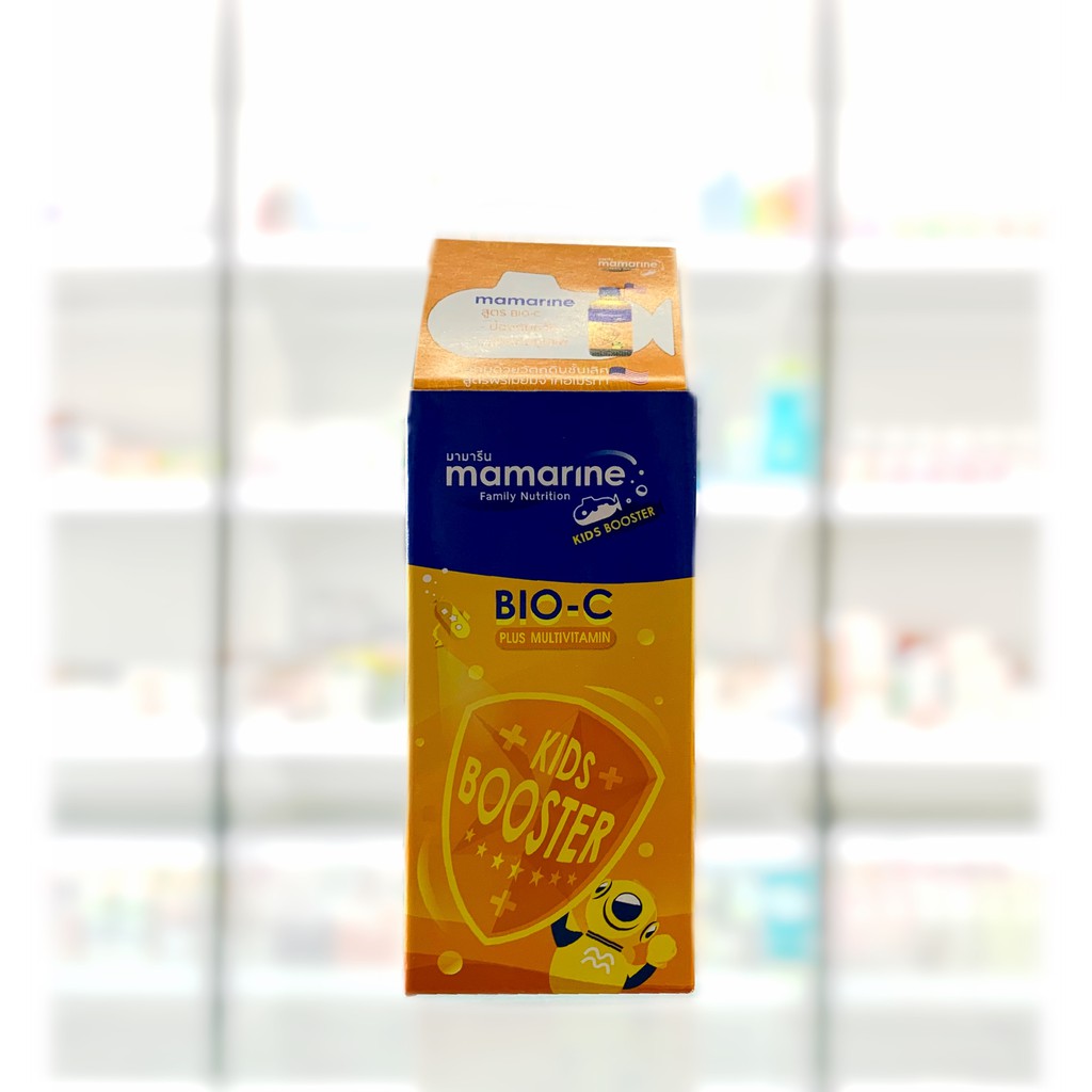 Mamarine Bio C Plus Multivitamin | Shopee Thailand