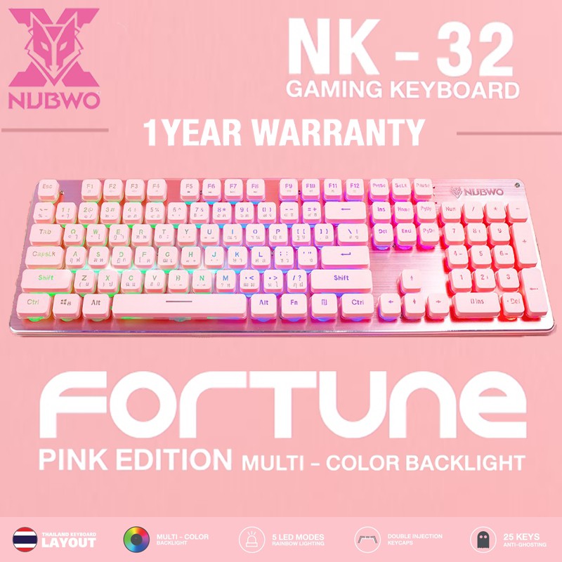Nubwo NK32 Fortune Pink Edition คีย์บอร์ด สีชมพู | Shopee Thailand
