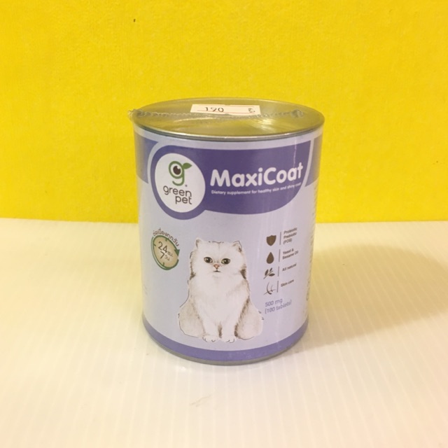 MaxiCoat อาหารเสริมบำรุงขนและผิวหนังสำหรับแมว | Shopee Thailand