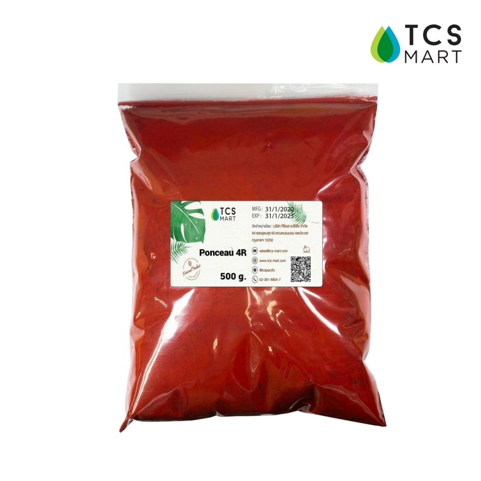 Ponceau 4R (ปอนโชว์ โฟร์อาร์) สีผสมอาหาร 500 g. | Shopee Thailand