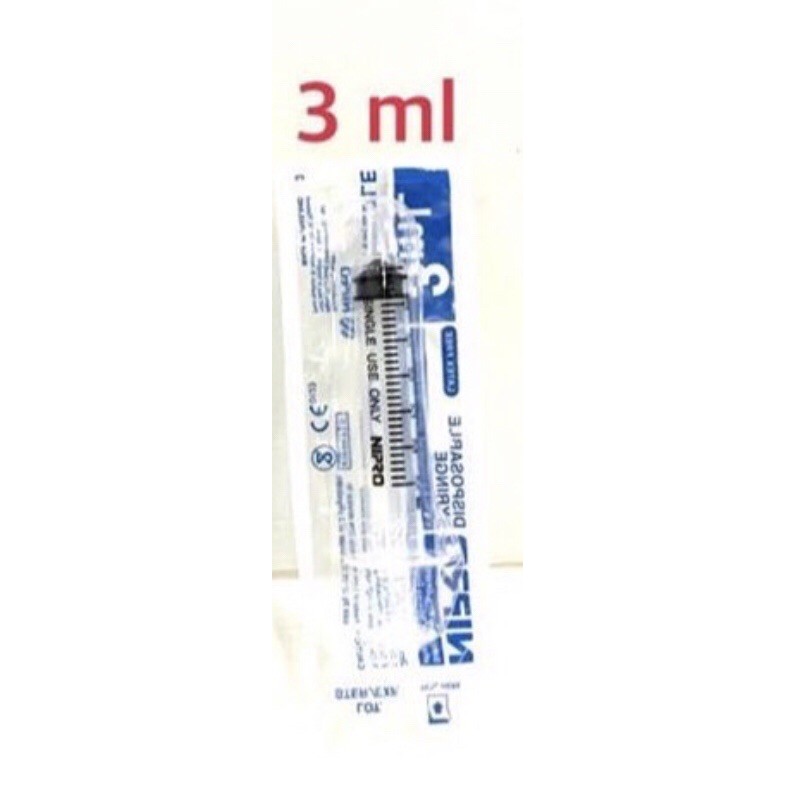 Syringe Nipro ไซริ้งค์ กระบอกฉีดยา 1ml 3ml 5ml 10ml Syring ไซริ้งค์ กระบอก syring ไซริ้ง กระบอก ...