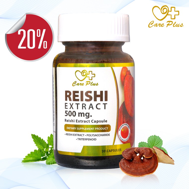 Care Plus Reishi Extract 500 MG 30 capsules | Shopee Thailand
