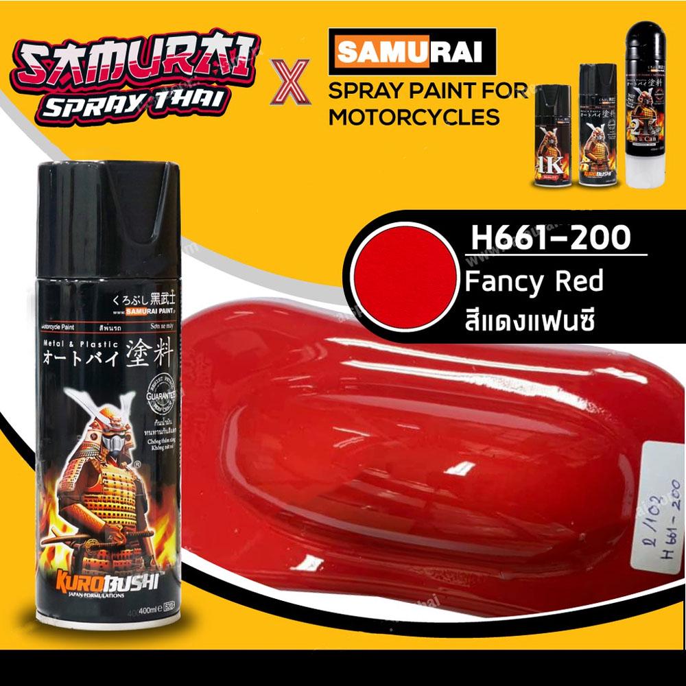 SAMURAI สีสเปรย์ซามูไร สีแดงแฟนซี เบอร์ H661-200 * Fancy Red Honda ...