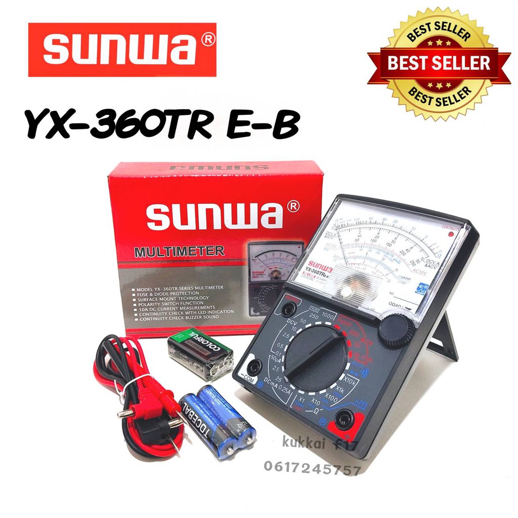 SUNWA YX-360TR E-B มิเตอร์วัดไฟเป็นมัลติมิเตอร์แบบเข็ม Analog Multimeter มีเสียงบัดเซอร์(มีขา ...