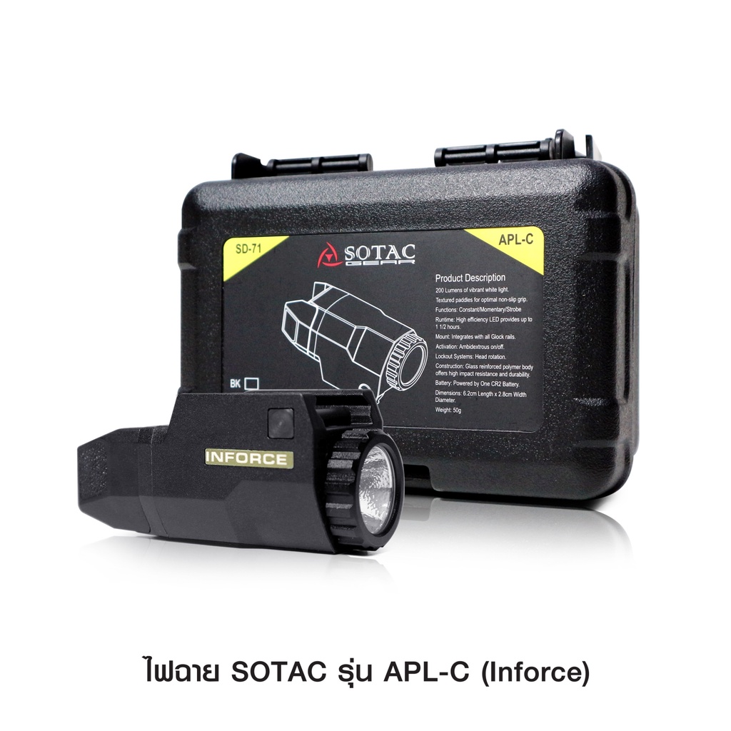 DC620 ไฟฉาย SOTAC รุ่น APLC ( Inforce ) | Shopee Thailand