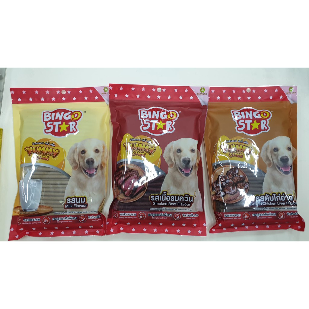 Bingo Star yummy stick ขนมสติ๊กเส้นนิ่ม กลิ่นหอมชวนกินขนาด500กรัม ...