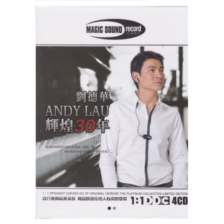 CD ANDY LAU - PLATINUM COLLECTION 30 ปี (4CD) นําเข้า | Shopee Thailand