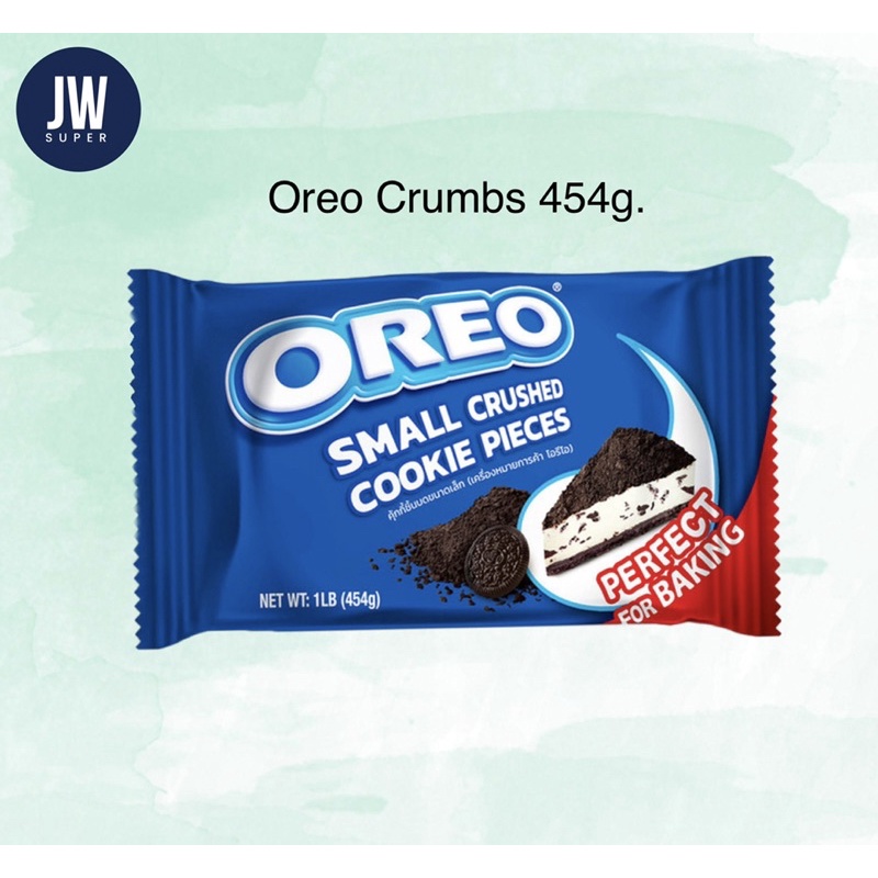ถูกที่สุด OREO CRUSH โอรีโอ สมอลล์ ครัช คุกกี้ชิ้นบดขนาดเล็ก 454g. BBE ...