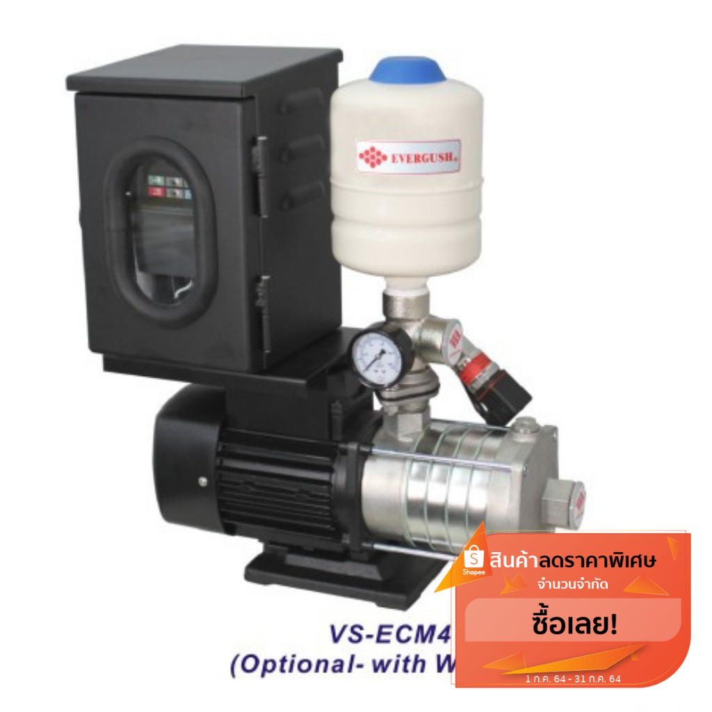ปั๊มอินเวอร์เตอร์ รุ่น VS-ECM4-40 Inverter Control Pumps (2L) | Shopee ...