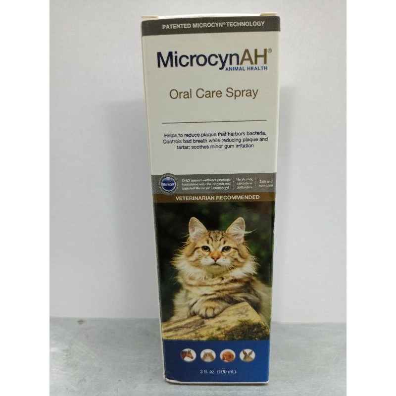 MicrocynAH Oral Care Spray 100ml สเปรย์ทำความสะอาดช่องปาก ลดการสะสมของ ...