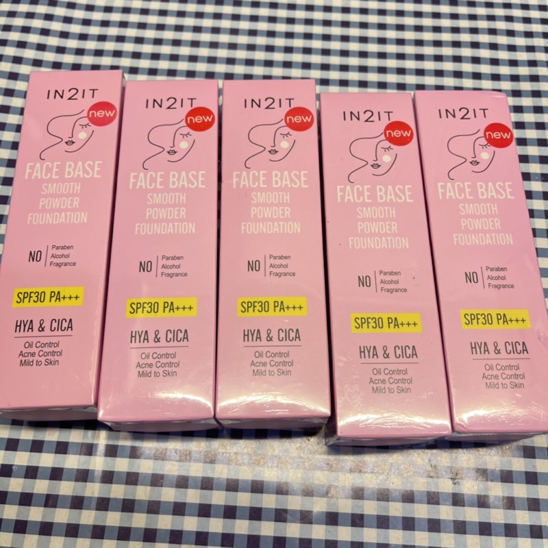 IN2IT Face Base Smooth Powder Foundation BSQ | Shopee Thailand