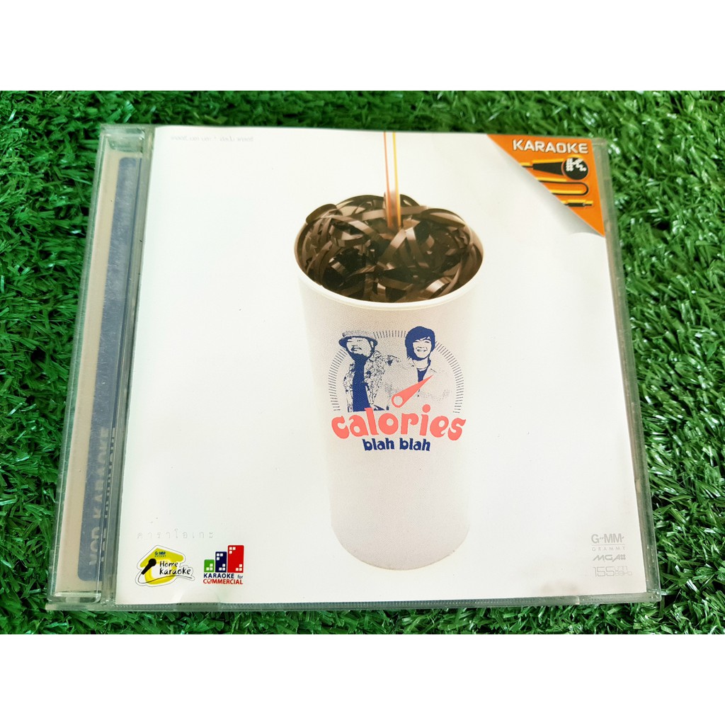 VCD แผ่นเพลง Calories Blah Blah แคลอรี่ส์ บลาห์ บลาห์ อัลบั้มแรก Calories (เพลง คนที่ไม่เข้าตา ...