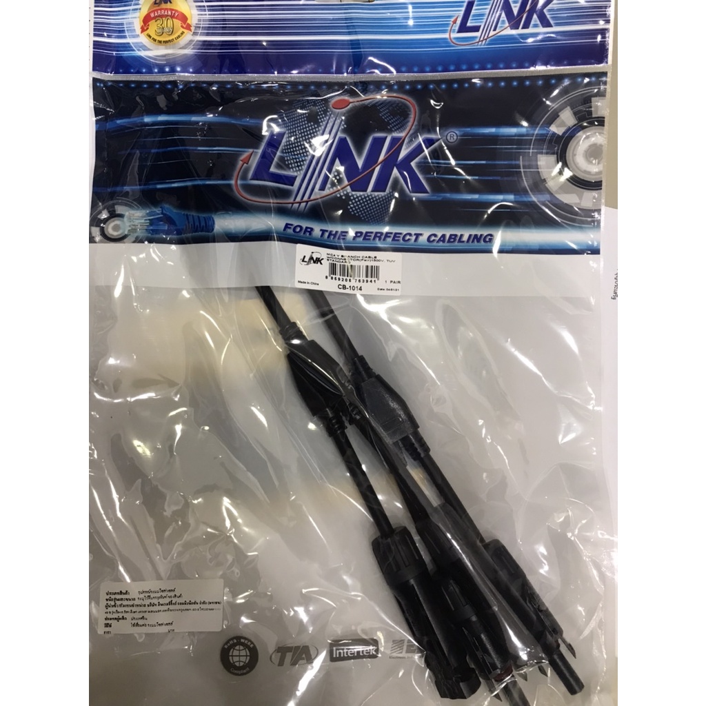 CB-1014 MC4 Y-Branch Cable , 2 to 1 w/Connector (Pair) 1500 V , TUV StandardSKU | Shopee Thailand