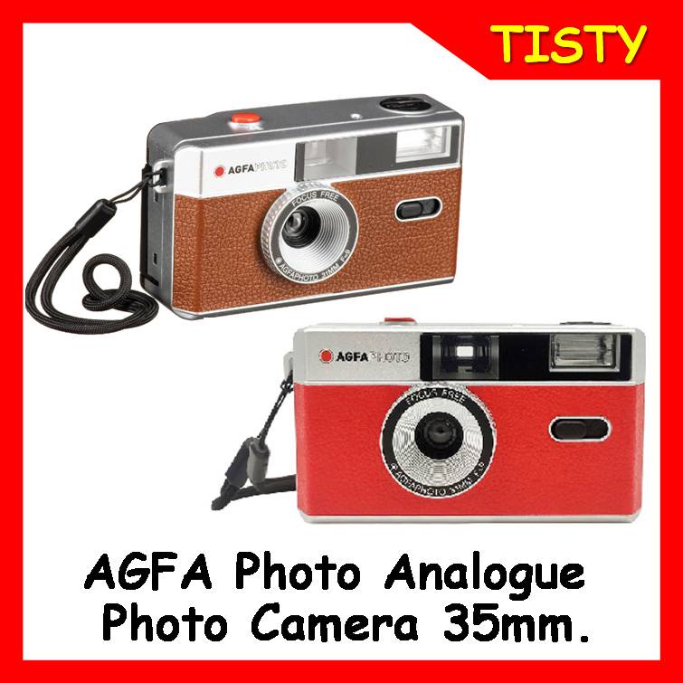AGFA Photo Analogue 35mm. Photo Camera กล้องฟิล์ม 35mm. | Shopee Thailand