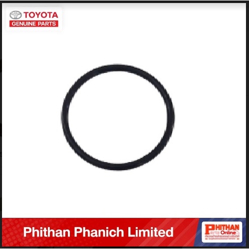อะไหล่แท้โตโยต้า โอริงกรองเกียร์ TOYOTA A-90301-32010 | Shopee Thailand
