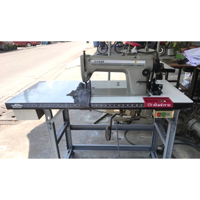 จักรเข็มเดี่ยว SINGER 292 สำหรับเย็บผ้าหนา | Shopee Thailand