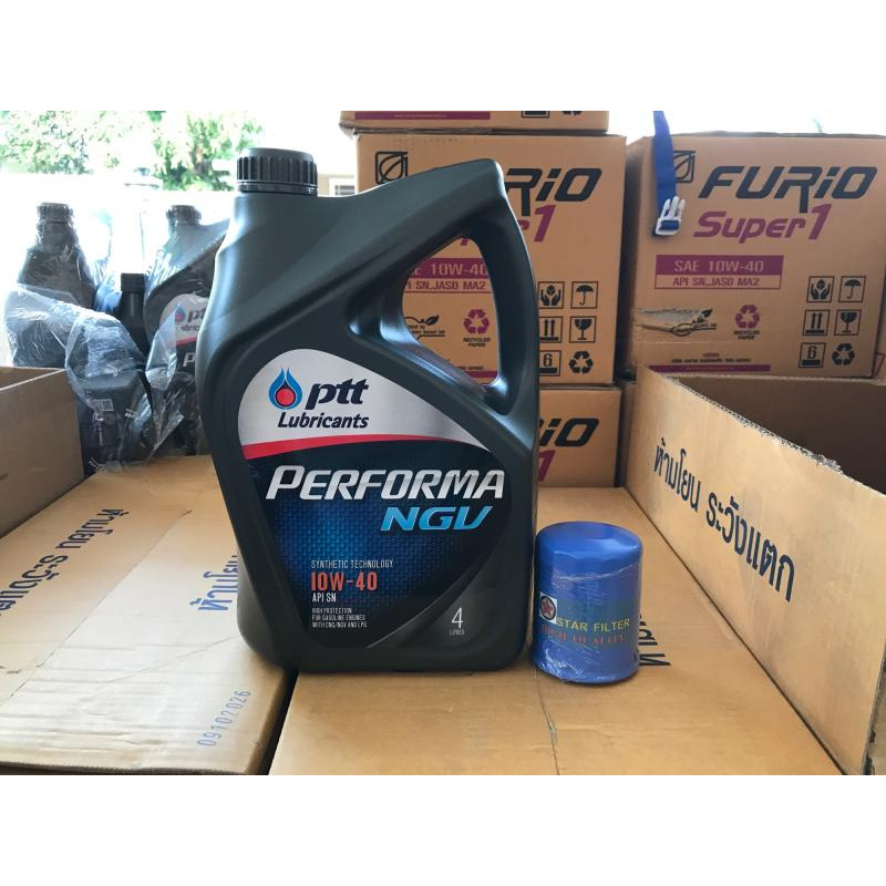 **เซตน้ำมันเครื่อง ptt performa NGV sae 10w-40 ใช้แก๊สหรือ2ระบบ ขนาด 4 ลิตร+กรองยี่ห้อทั่วไป 1 ...