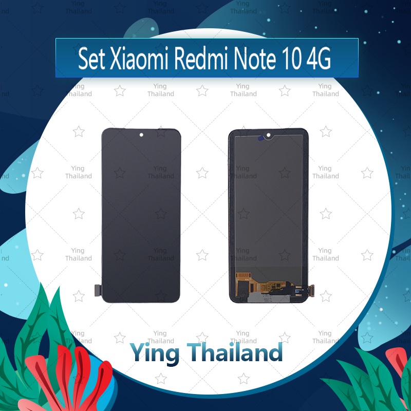 จอชุด XM RM Note10 4G อะไหล่จอชุด หน้าจอพร้อมทัสกรีน LCD Display Touch Screen อะไหล่มือถือ Ying ...