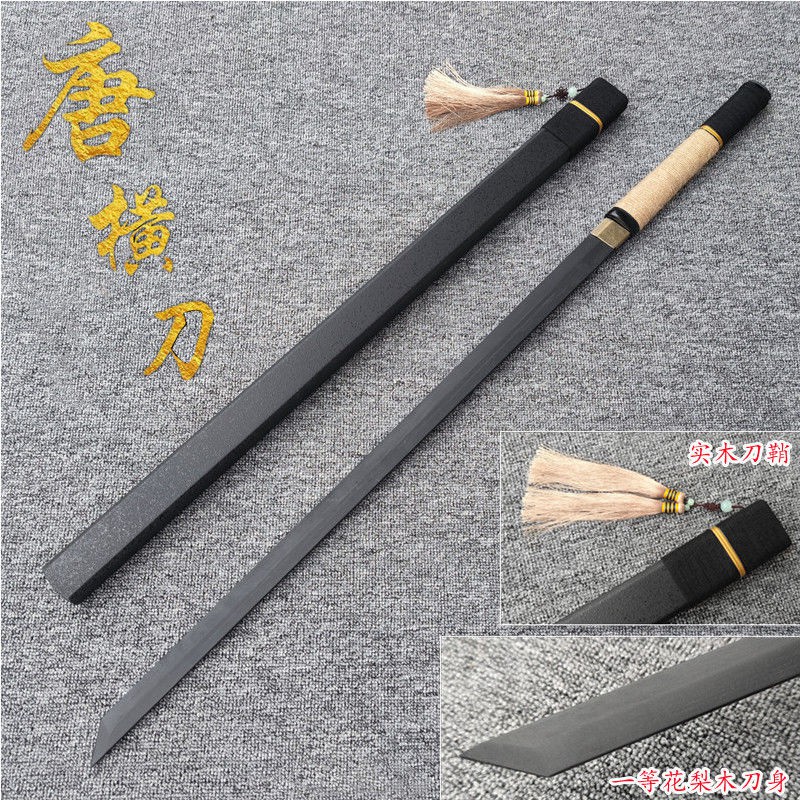 Iaido ไม้ดาบ Sheath ญี่ปุ่น Samurai ใบมีด Tang Heng ดาบไม้มีดตัดศิลปะ ...