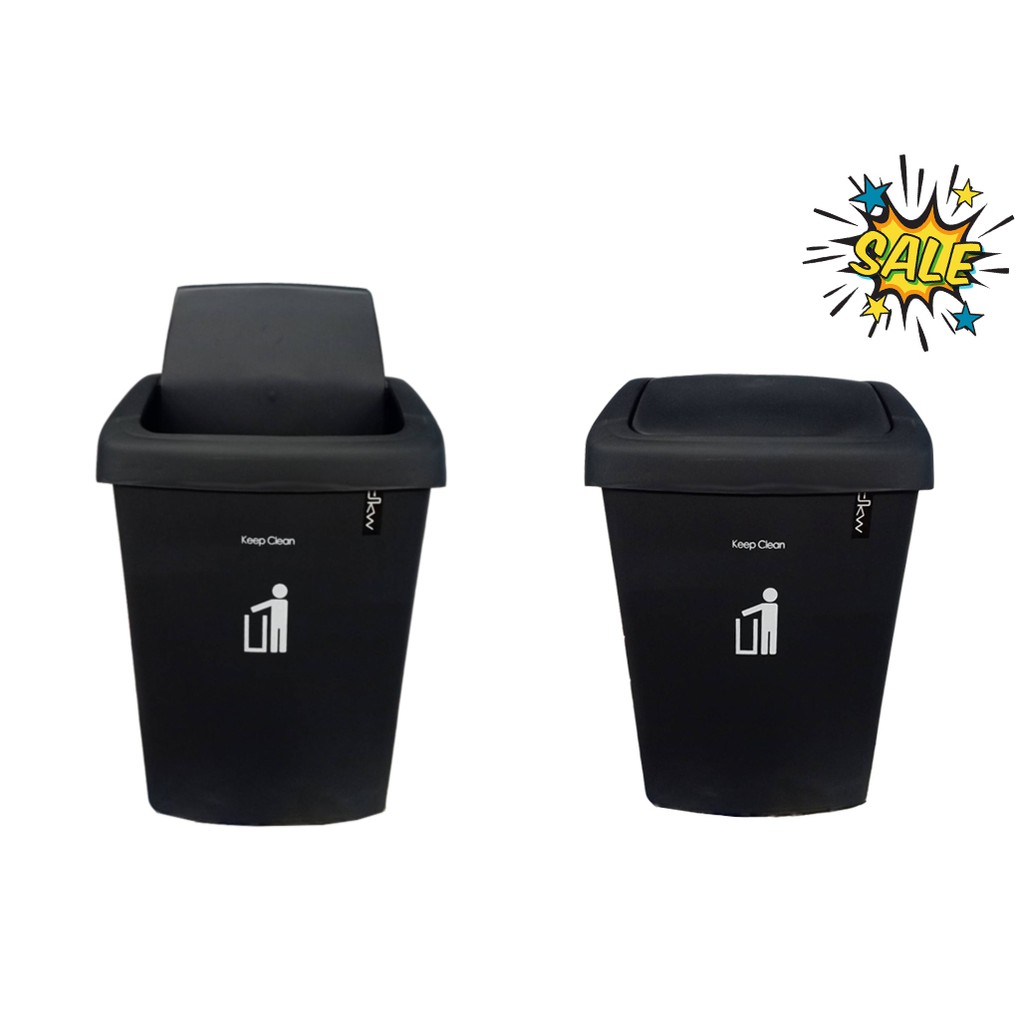 ถังขยะเหลี่ยมฝาสวิง ถังขยะ Waste bin ยี่ห้อ DKW รุ่น HH-208P 9 ลิตร ...
