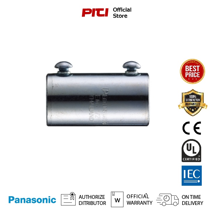 Panasonic ท่อเหล็กร้อยสายไฟ ข้อต่อ EMT 3/4" 10ชิ้น | Shopee Thailand