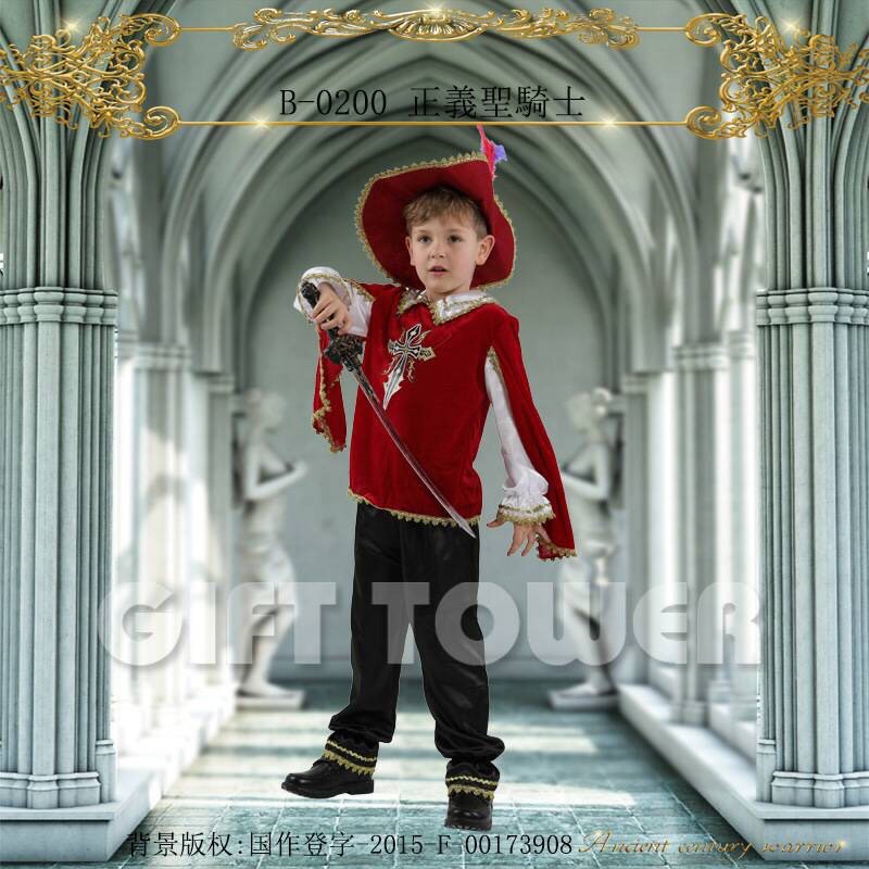 พร้อมส่ง ชุดฮัศวิน ชุดทหารเสือ ชุดนักดาบ ชุดฮัศวินเด็ก ชุดฮัศวินน้อย ...