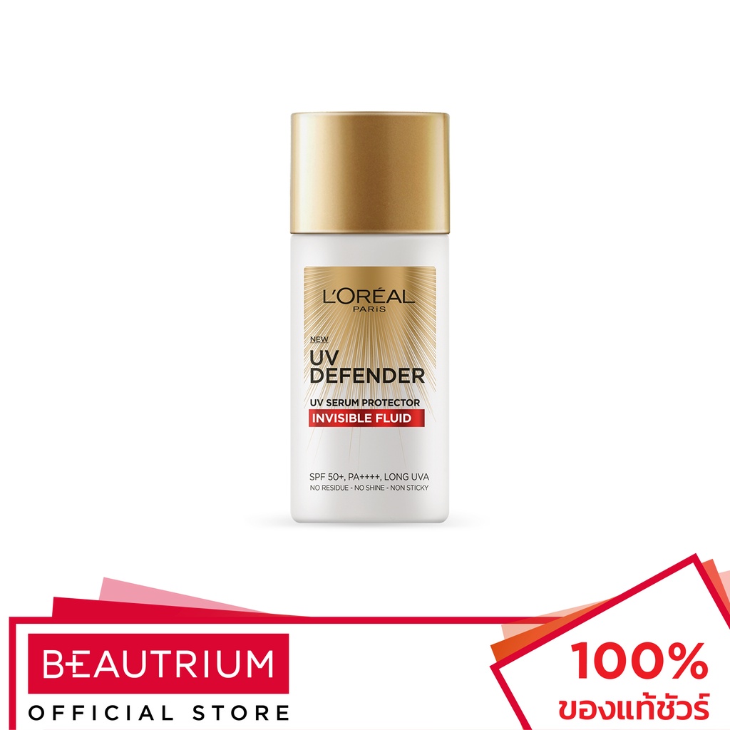 L'ORÉAL PARIS UV Defender Invisible Fluid SPF50+ PA++++ Long UVA ครีม ...