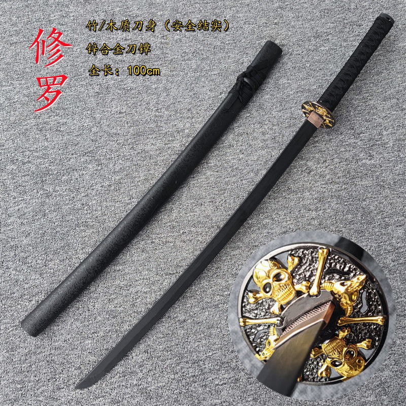 Iaido ไม้ดาบ Sheath ญี่ปุ่น Samurai ใบมีด Tang Heng ดาบไม้มีดตัดศิลปะ ...