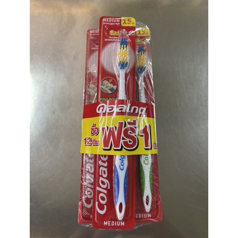 แปรงสีฟันคอลเกต 3รุ่น 25บาท/20บาท/15บาทColgate toothbrush 3 models: 25 ...
