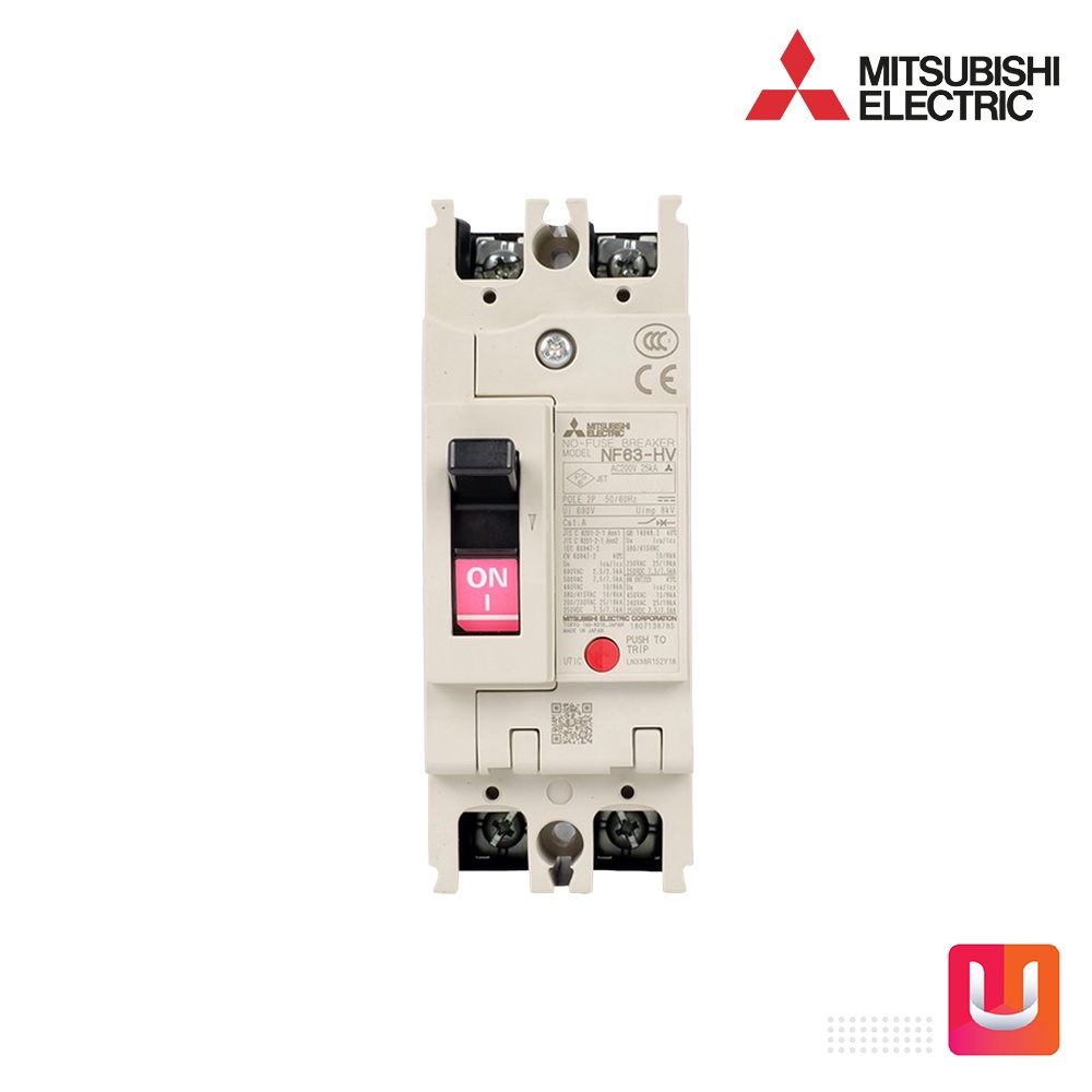 NF63-HV_2P_50A- MITSUBISHI-Molded Case Circuit Breaker (MCCB)-สวิตช์ตัดตอนอัตโนมัติ-สั่งซื้อได้ ...