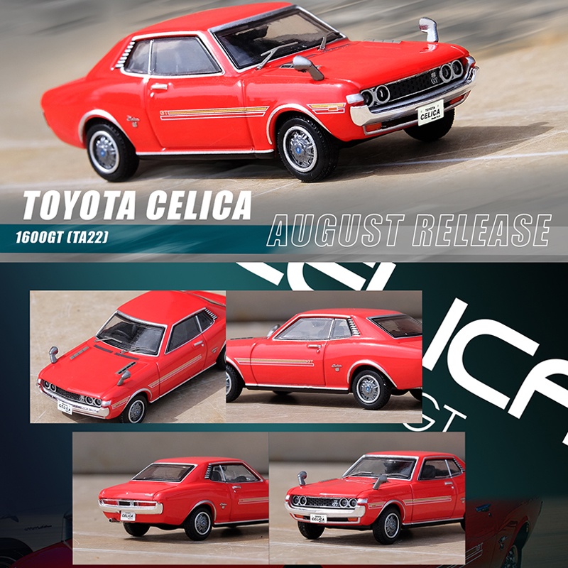 Inno โมเดลรถยนต์ 1:64 TOYOTA CELICA 1600 GT (TA22) สีแดง | Shopee Thailand