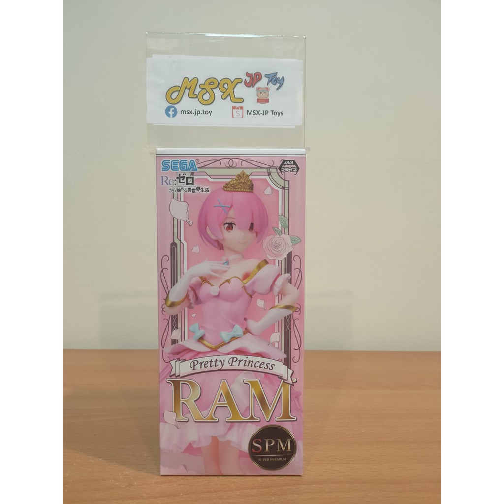 RE Zero Figure - Ram Pretty Princess ver. (SEGA) | Shopee Thailand