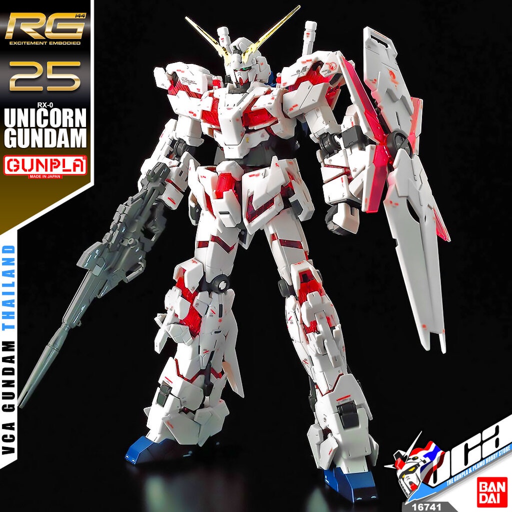 VCA ⭐️ BANDAI GUNPLA REAL GRADE RG 1/144 RX-0 UNICORN GUNDAM ประกอบ หุ่นยนต์ โมเดล กันดั้ม กันพล ...