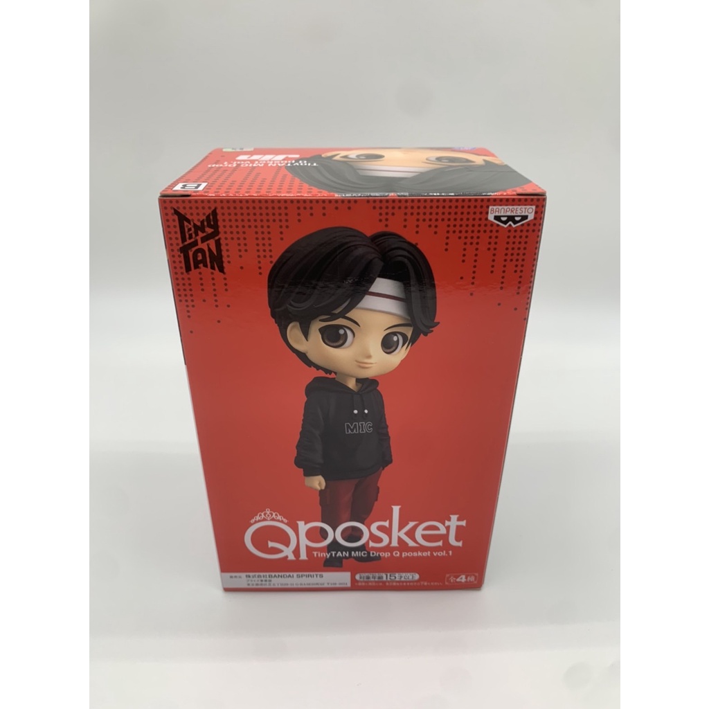 TinyTan Mic Drop Q Posket [BTS] Vol.01-Vol.02 (ฟิกเกอร์ bts) | Shopee Thailand