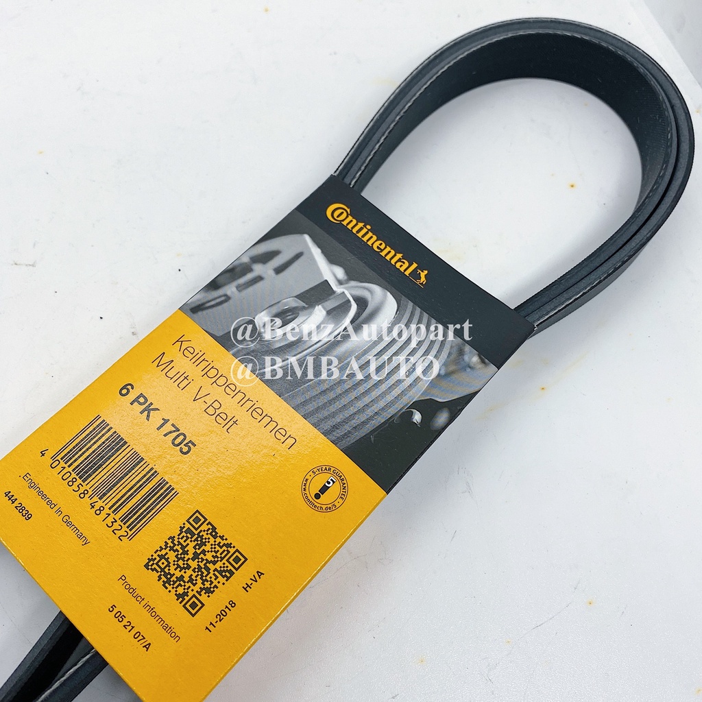 BENZ สายพาน 6PK1705/6PK1707 (เครื่อง M274) W204 W205 W212 W213 W238 ...