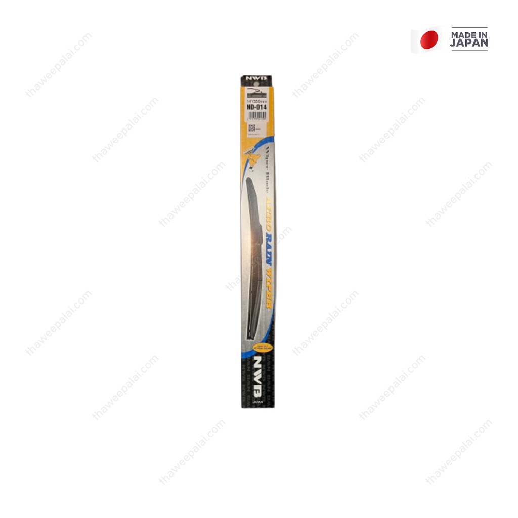 NWB Design Blade ใบปัดน้ำฝน ที่ปัดน้ำไฝนทรงไฮบริดสำหรับรถยนต์ทุกรุ่น (Made in Japan) วัสดุ ...