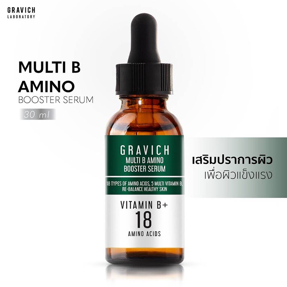 GRAVICH Serum กราวิช เซรั่มบำรุงผิว 30ml (Vitamin C/Blue Pentapeptide ...