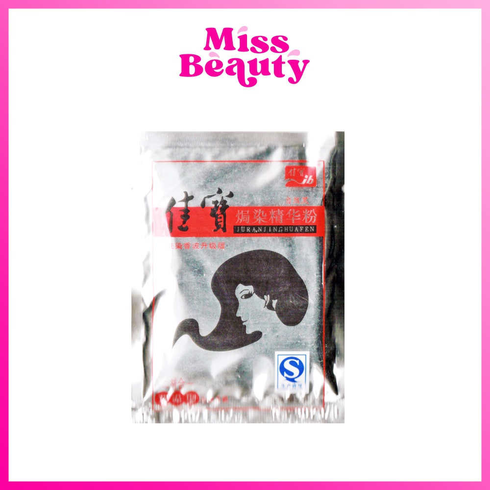 (1 ซอง) จาเป่า JABAO ครีมย้อมผมดำ แบบผง สีย้อมผม เปลี่ยนสีผม ติดทน ปิด ...