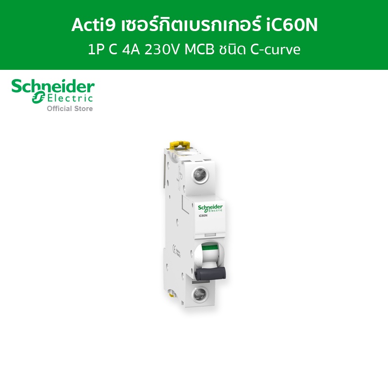 Schneider Electric Miniature circuit breaker (MCB),Acti9 iC60N,1P,4A,C curve,6000A,50kA ...