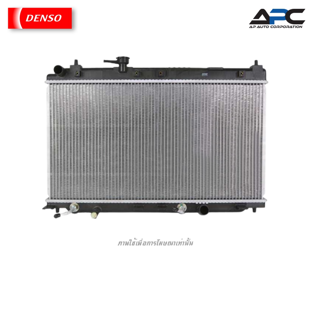 DENSO หม้อน้ำ COOL GEAR รถ Honda City GD ปี 2003-2008 เกียร์ออโต้ ...