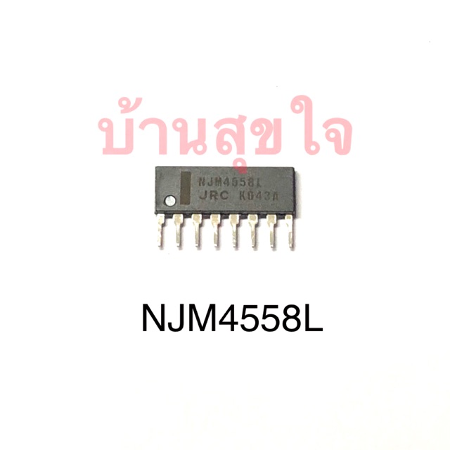 ไอซี NJM4558L NJM4560L SIP8 NJM4558 NJM4560 SIP 4558L SIP-8 NJM4558LD IC | Shopee Thailand