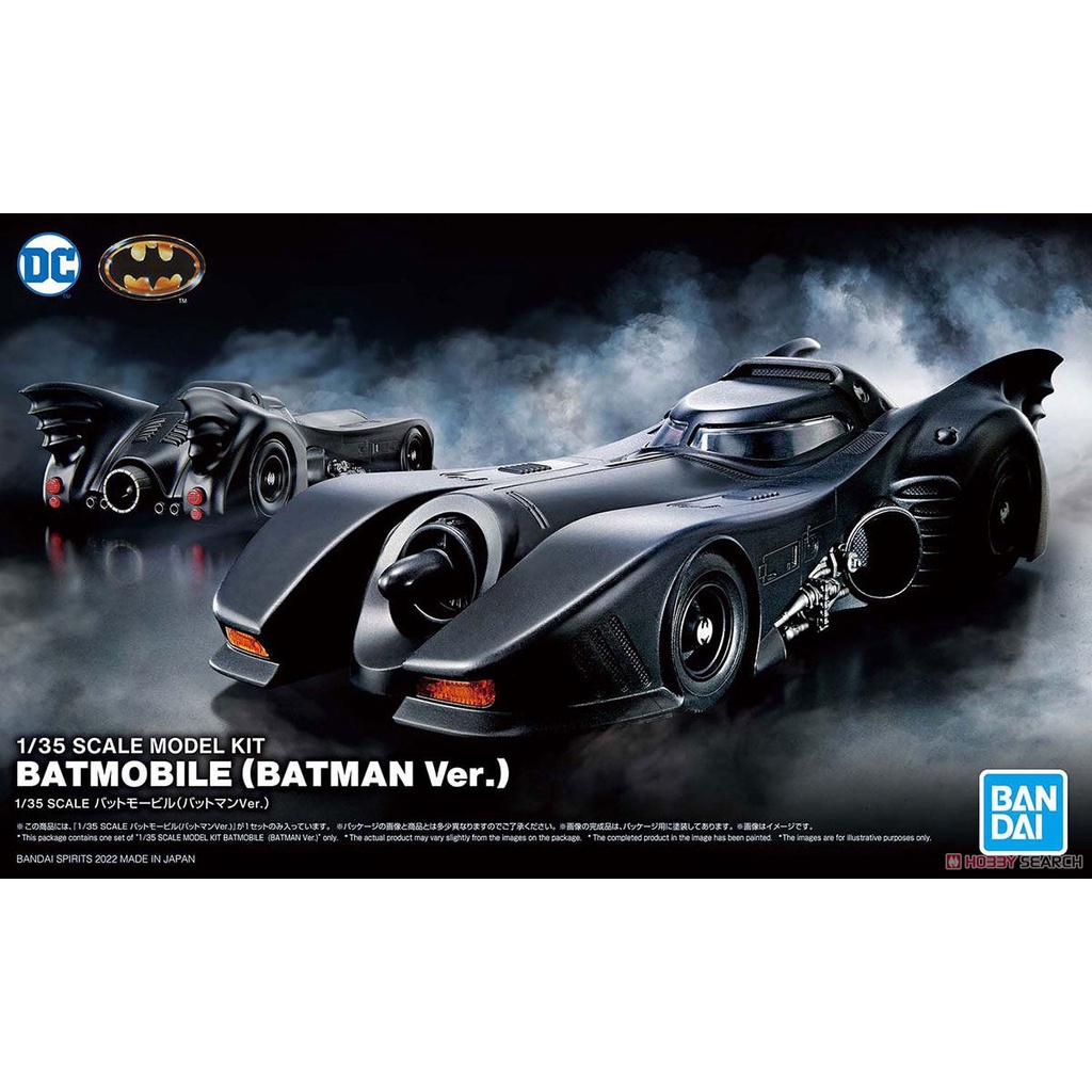 Bandai 1-35 Batmobile Batman Ver. : 1698 Xmodeltoys | Shopee Thailand